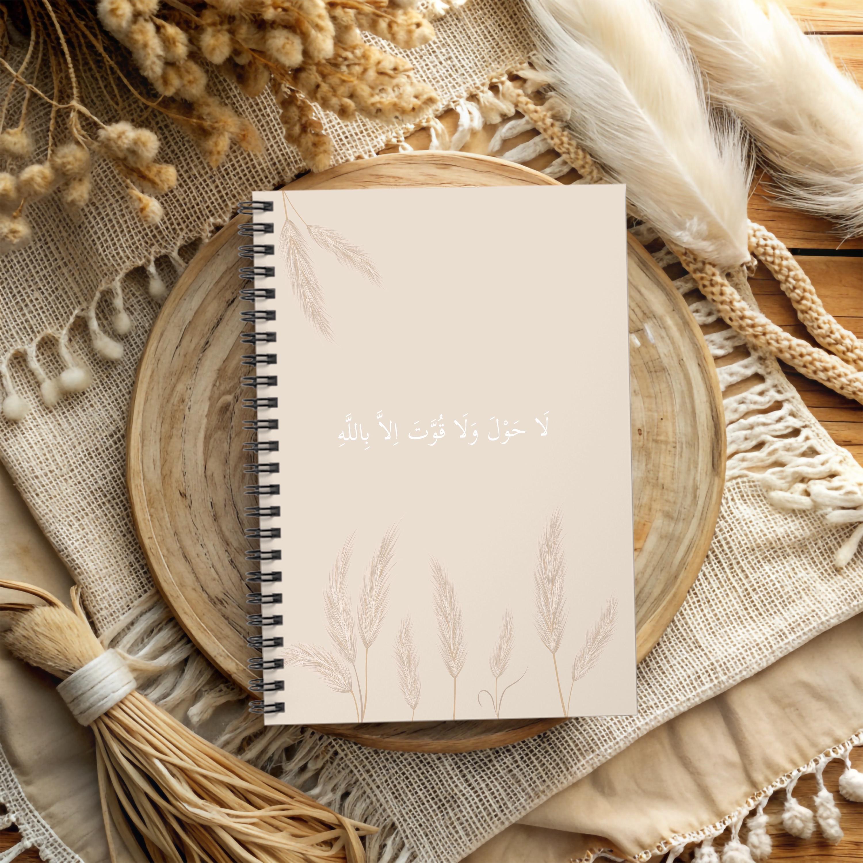 Personalized Islamic Spiral Notebook With Ayat Quran. Gift for Muslima ...