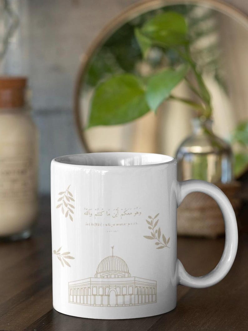 Islamic Ceramic Coffee Mug | Ayat From Quran / Gift for Muslims Family ...