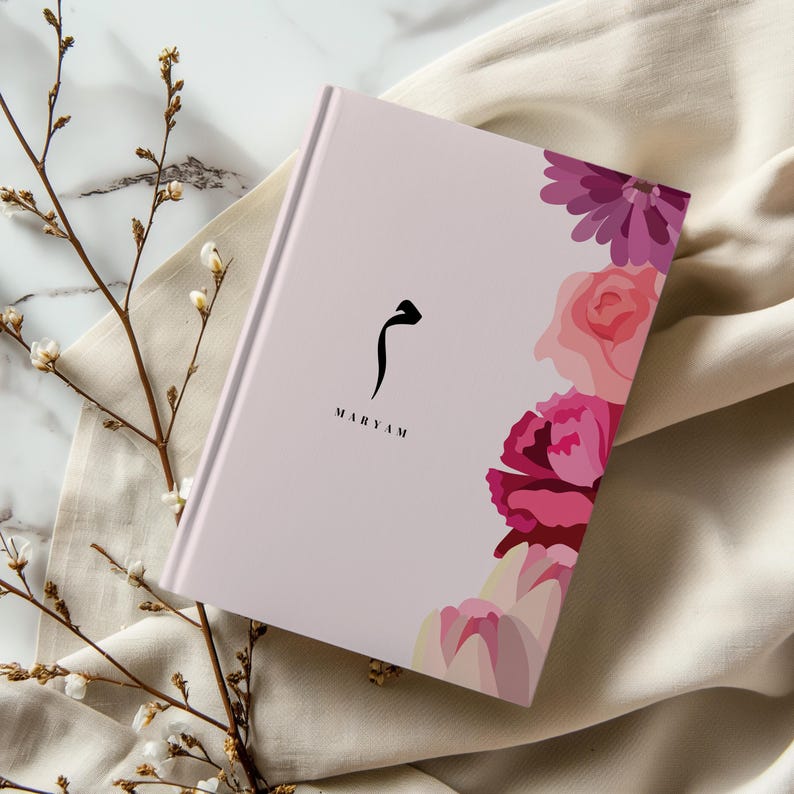 Personalized Islamic Notebook | Custom Quran Verse Journal | Muslim ...