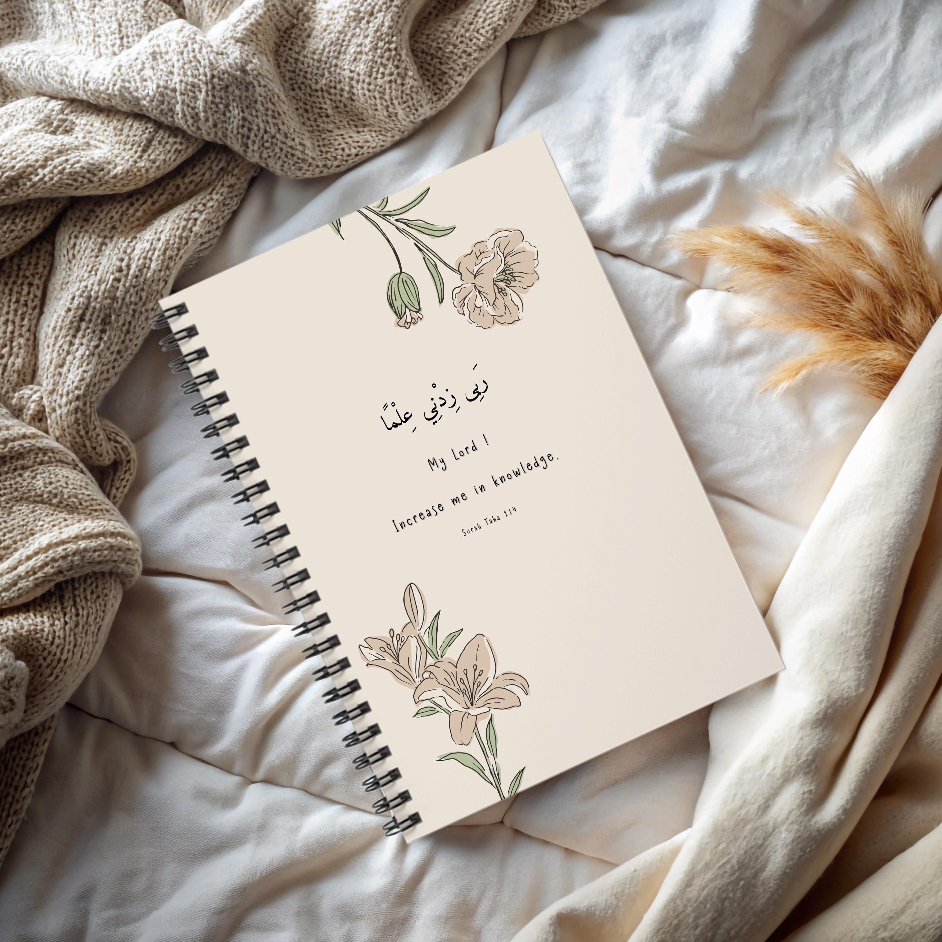 Islamic Spiral Notebook | Gifts for Muslims Family Friends | Notebook ...