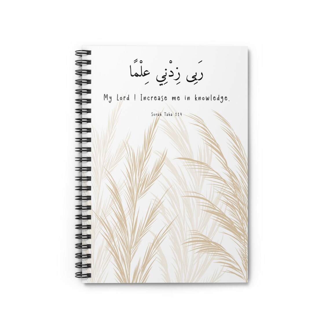 Islamic Spiral Notebook | Gifts Muslims Family Friends | Notebook With ...