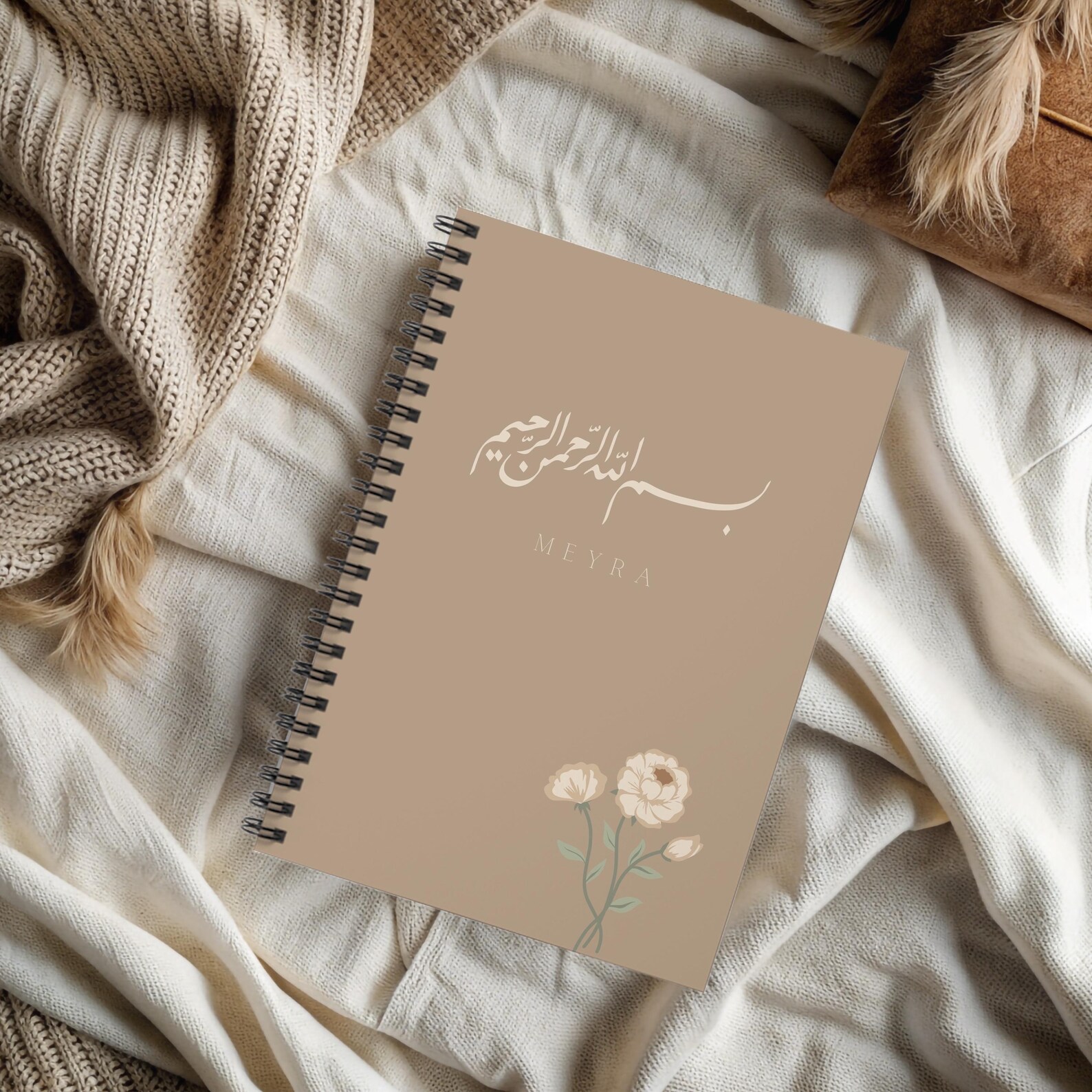 Personalized Islamic Spiral Notebook With Bismillah. Gift for Muslima ...