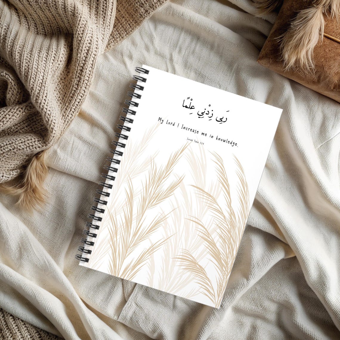 Islamic Spiral Notebook | Gifts Muslims Family Friends | Notebook With ...