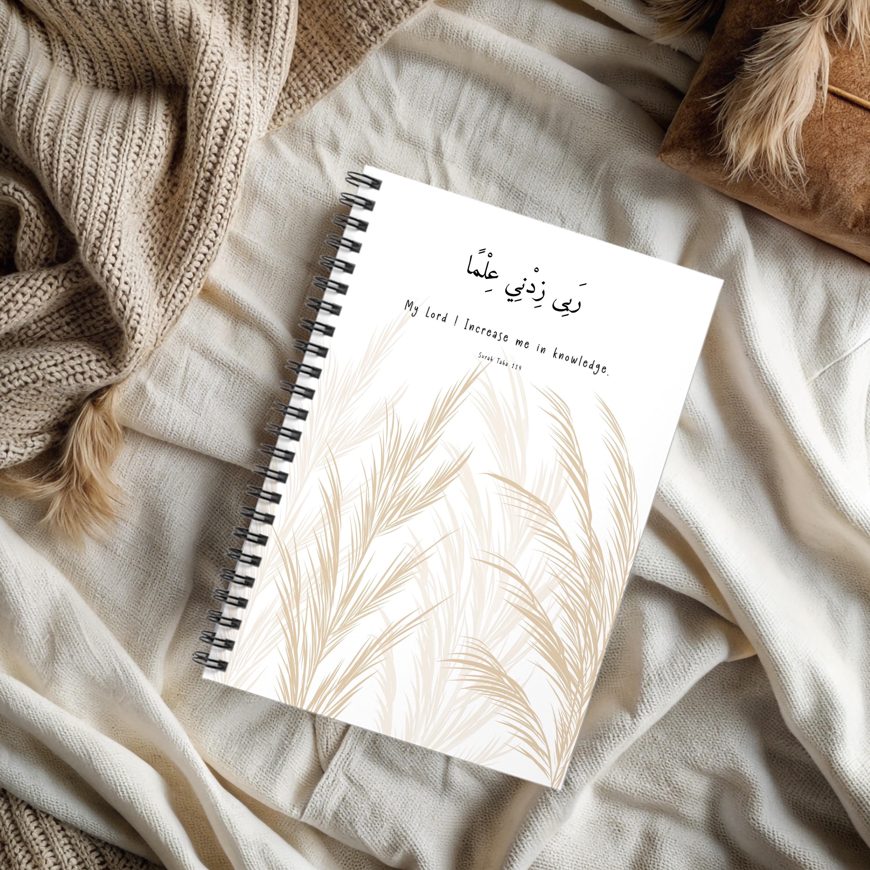 Islamic Spiral Notebook | Gifts Muslims Family Friends | Notebook With ...