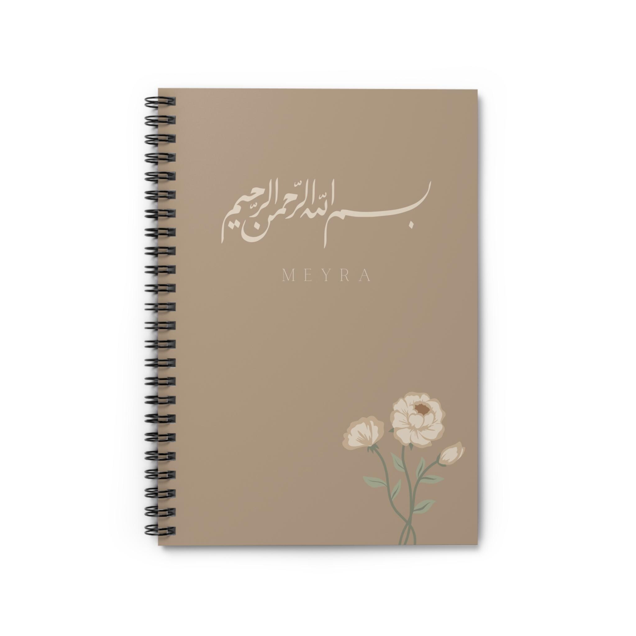 Personalized Islamic Spiral Notebook With Bismillah. Gift for Muslima ...
