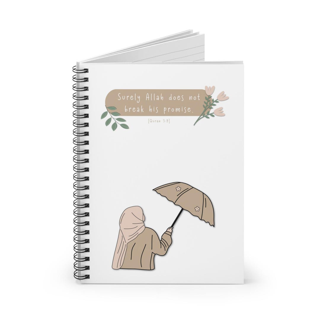 Islamic Spiral Notebook Gifts for Muslims Family Friends Notebook With ...