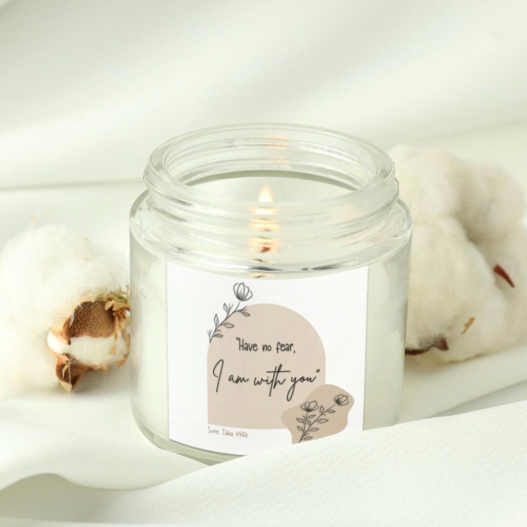 Islamic Scented Candle Ayat Quran Gifts for Muslims Friends Family Eid ...