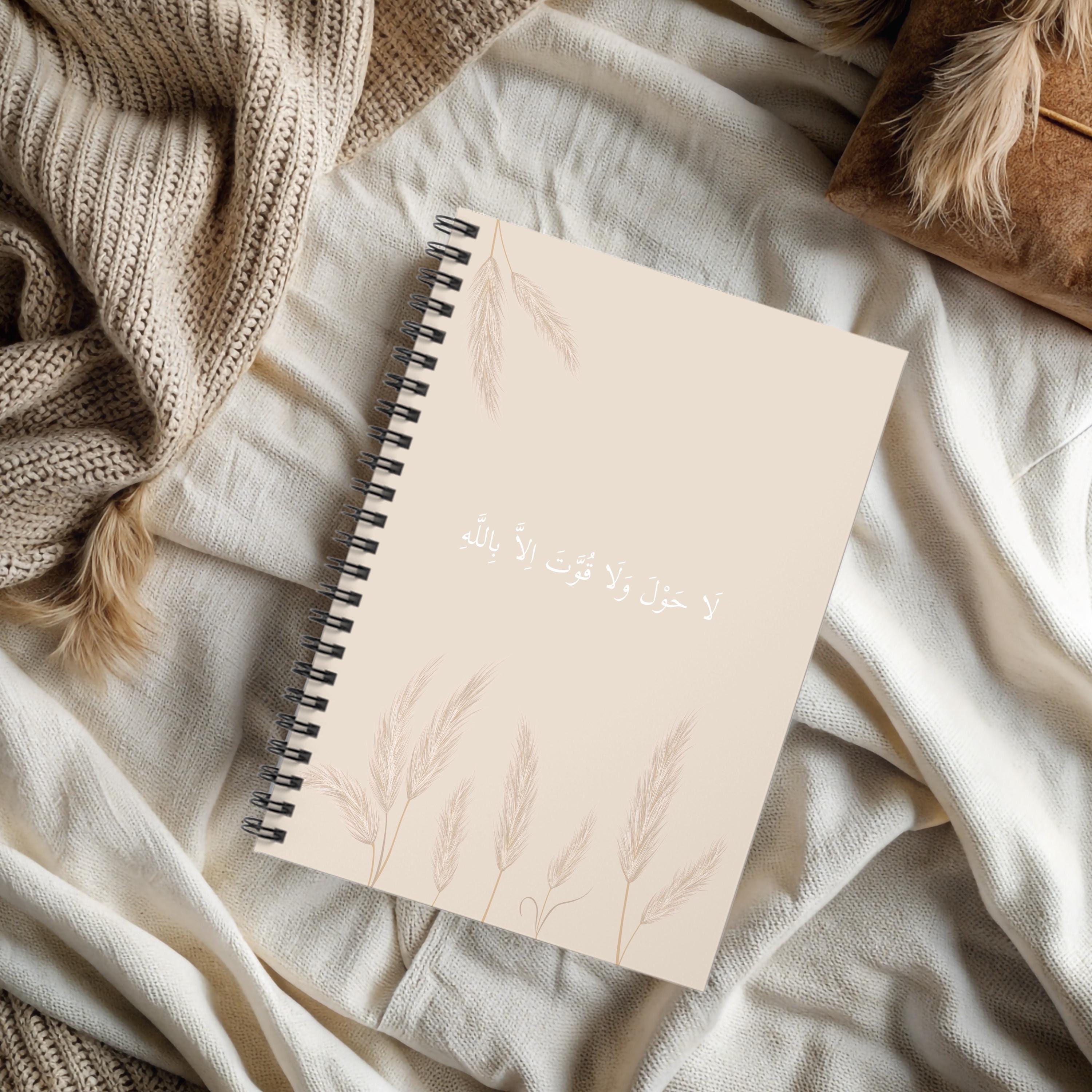 Personalized Islamic Spiral Notebook With Ayat Quran. Gift for Muslima ...