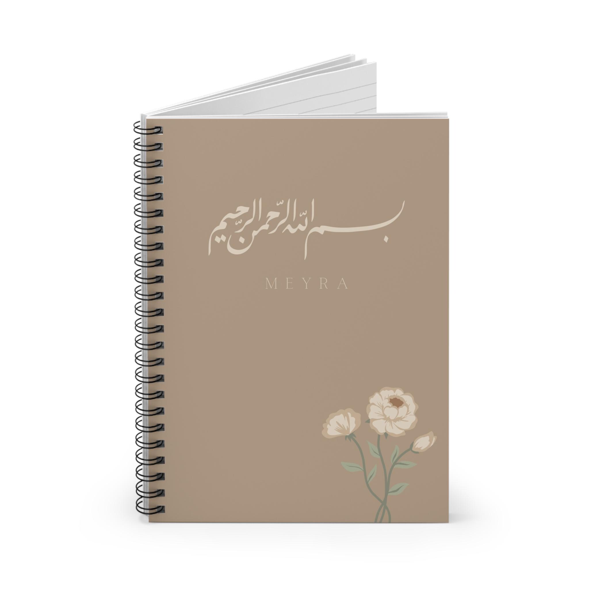 Personalized Islamic Spiral Notebook With Bismillah. Gift for Muslima ...