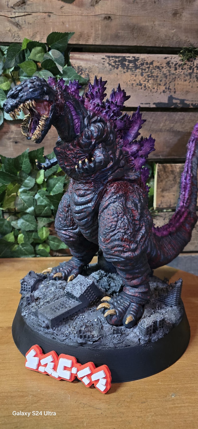 Godzilla Shin - Etsy