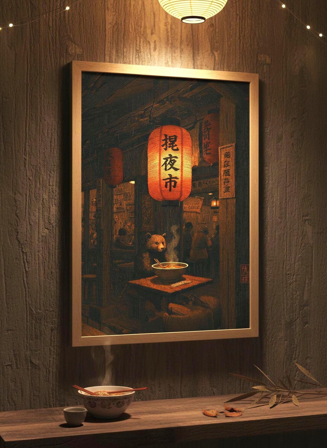 Tanuki Lantern Street Wall Art – Japanese Raccoon Dog Digital Print ...