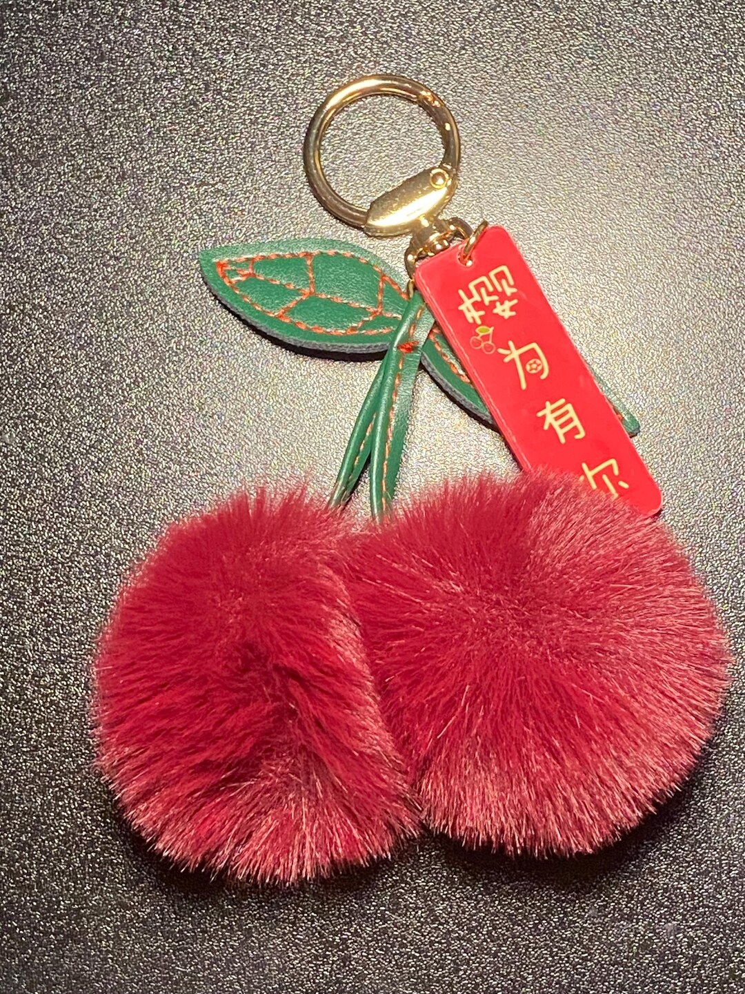 Fluffy Cherries Keychain, Fruit Keychain, Cute Summer Accessories ...