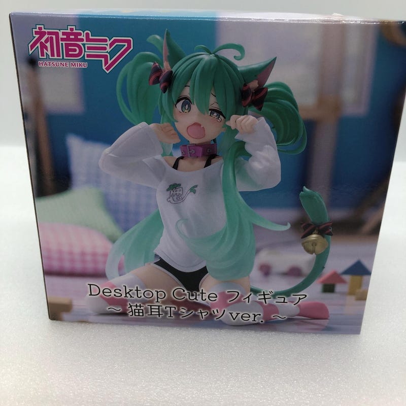 Kasane Teto Costume - Etsy