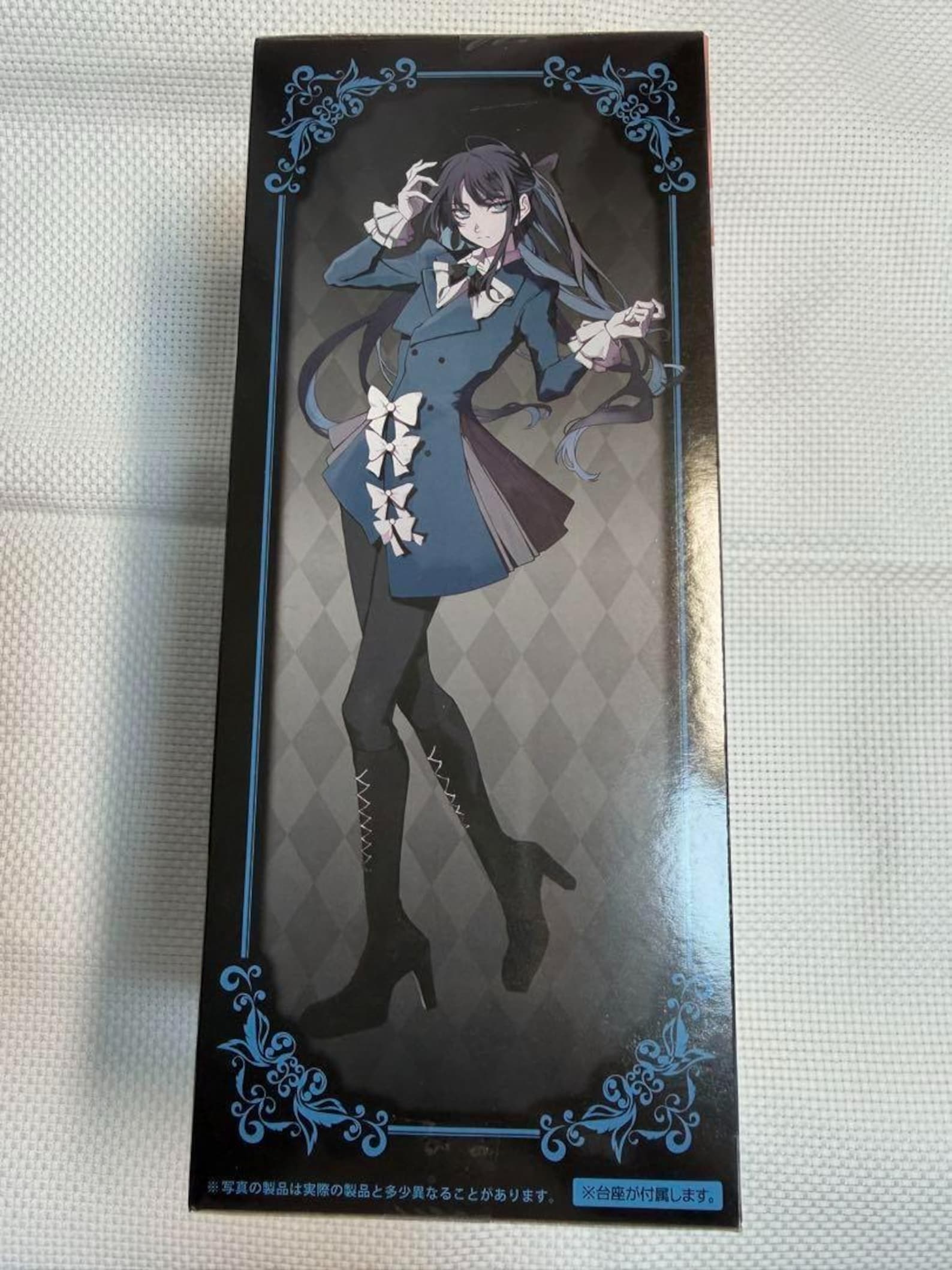Ado Figure Winter Ver. Round One Exclusive Prize Taito From Japan New ...