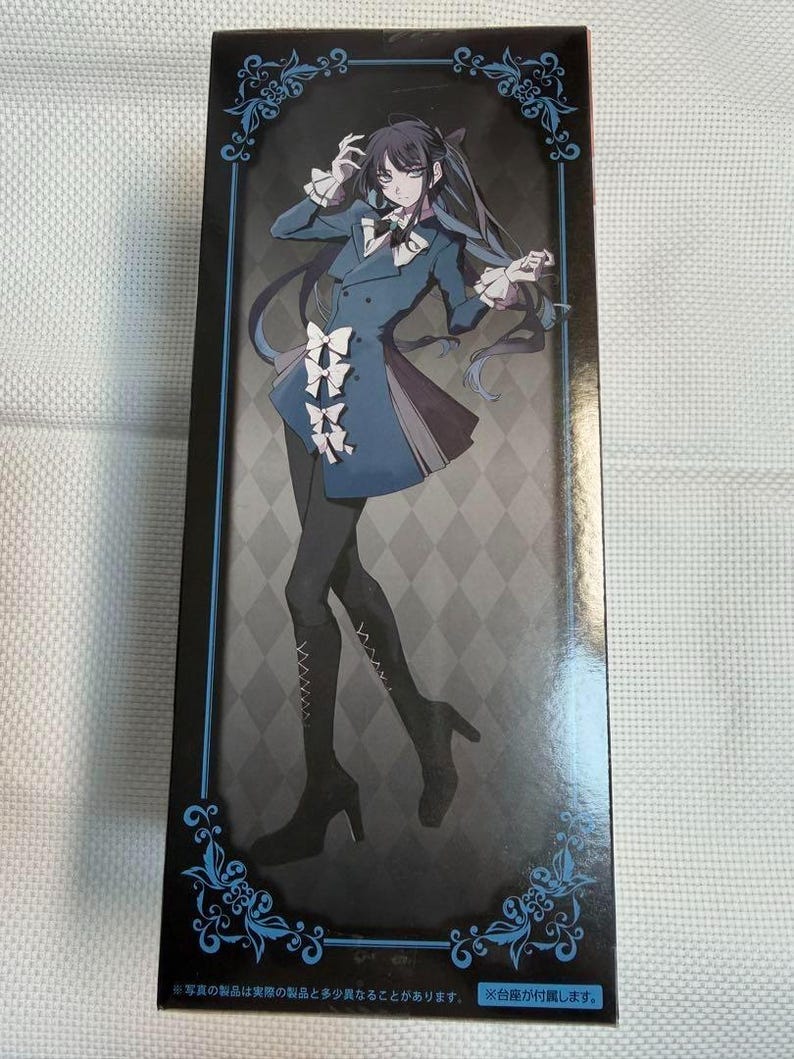 Ado Figure Winter Ver. Round One Exclusive Prize Taito From Japan New ...
