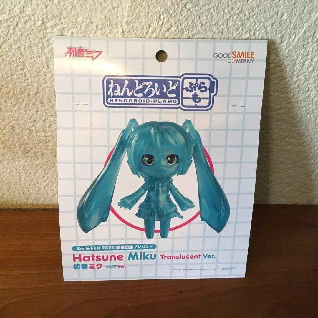 Hatsune Miku Smile Fest Exclusive Translucent Clear Ver. Vocaloid Rare ...