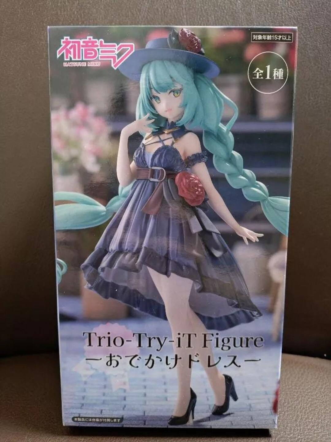 Hatsune Miku Trio-try-it Figure Outing Dress Ver. Vocaloid From Japan New Kawaii Authentic - Etsy
