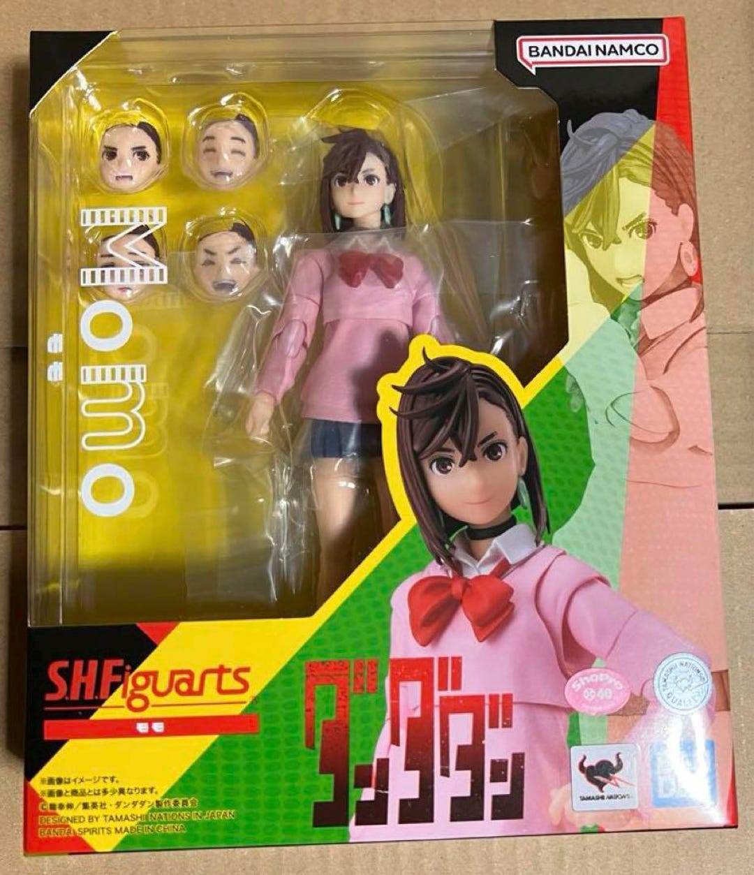 Dandadan S.h.figuarts Momo Action Figure TAMASHII NATIONS Bandai From ...