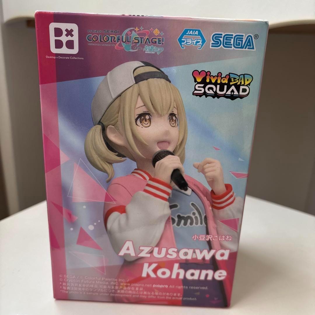 Project SEKAI Colorful Stage! Desktop×decorate Collections Kohane ...