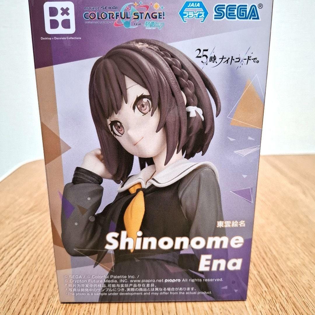 Project SEKAI Colorful Stage! Ena Shinonome Desktop Decorate ...