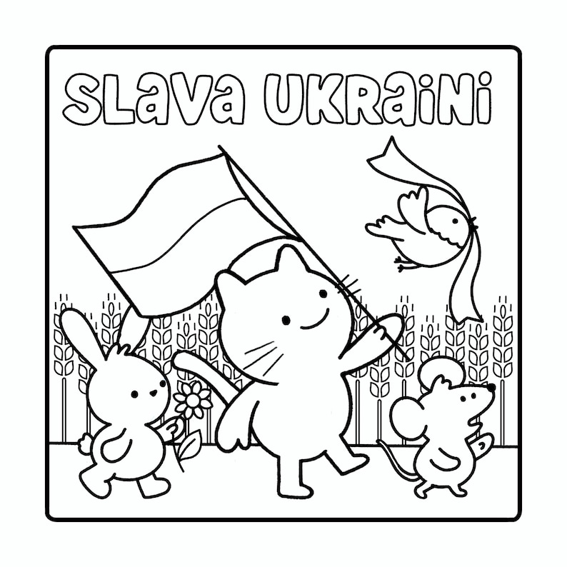 Slava Ukraini Coloring Page - Digital Download - Etsy
