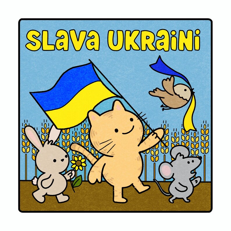 Slava Ukraini Coloring Page - Digital Download - Etsy
