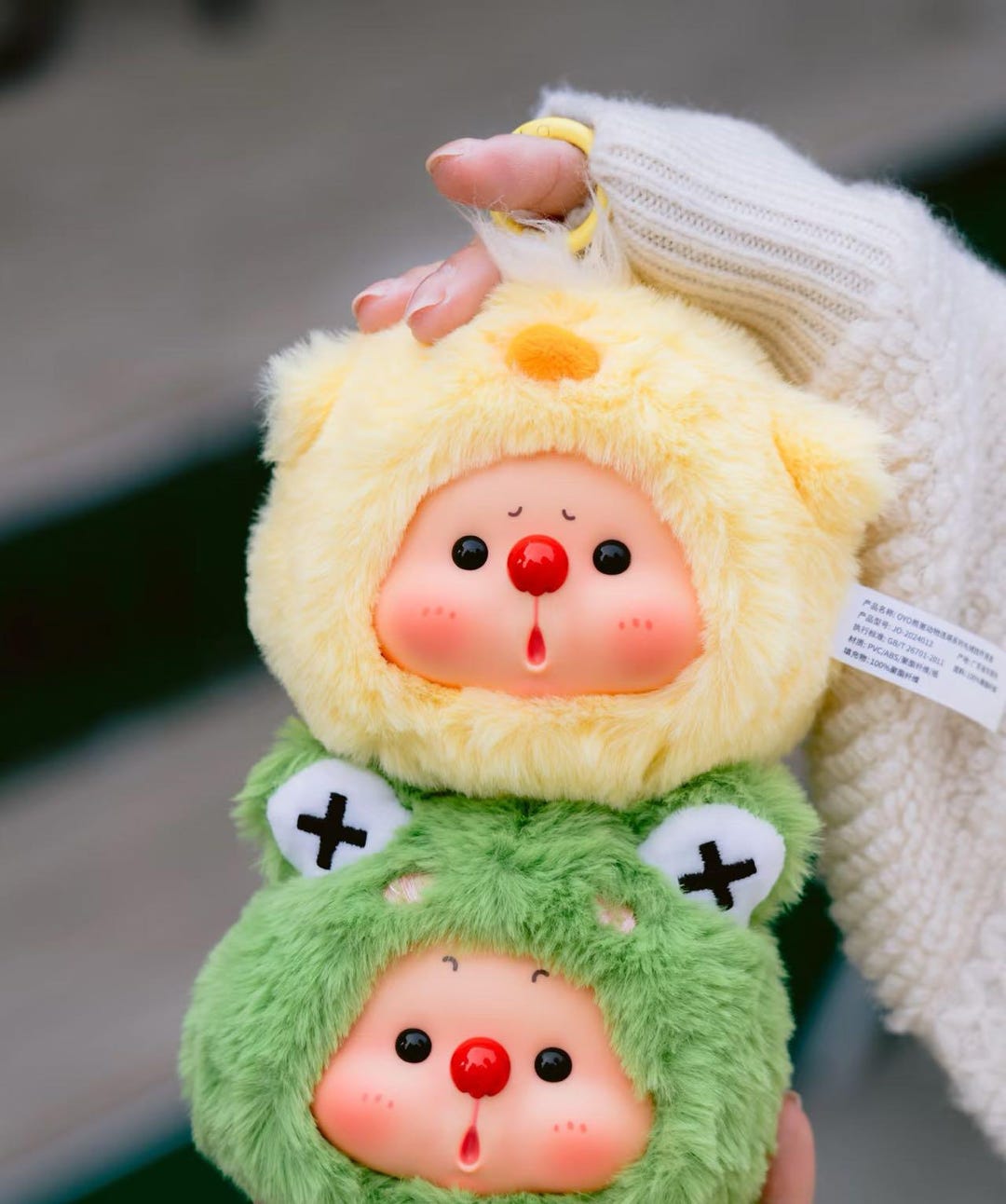 OYO Animal Plush Keychain Blind Box 8pcs Collectible Set Cute Mini ...