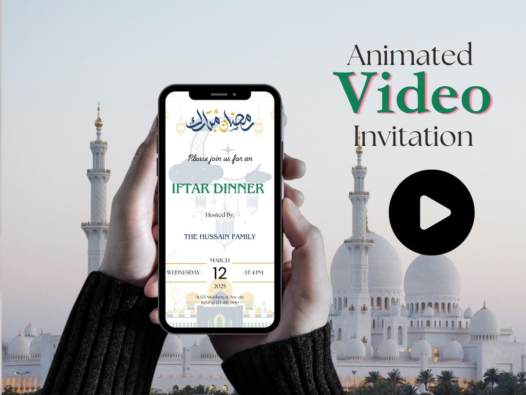 Iftar Dinner Party Invitation, Ramadan Kareem, Ramadan Mubarak, Iftar ...