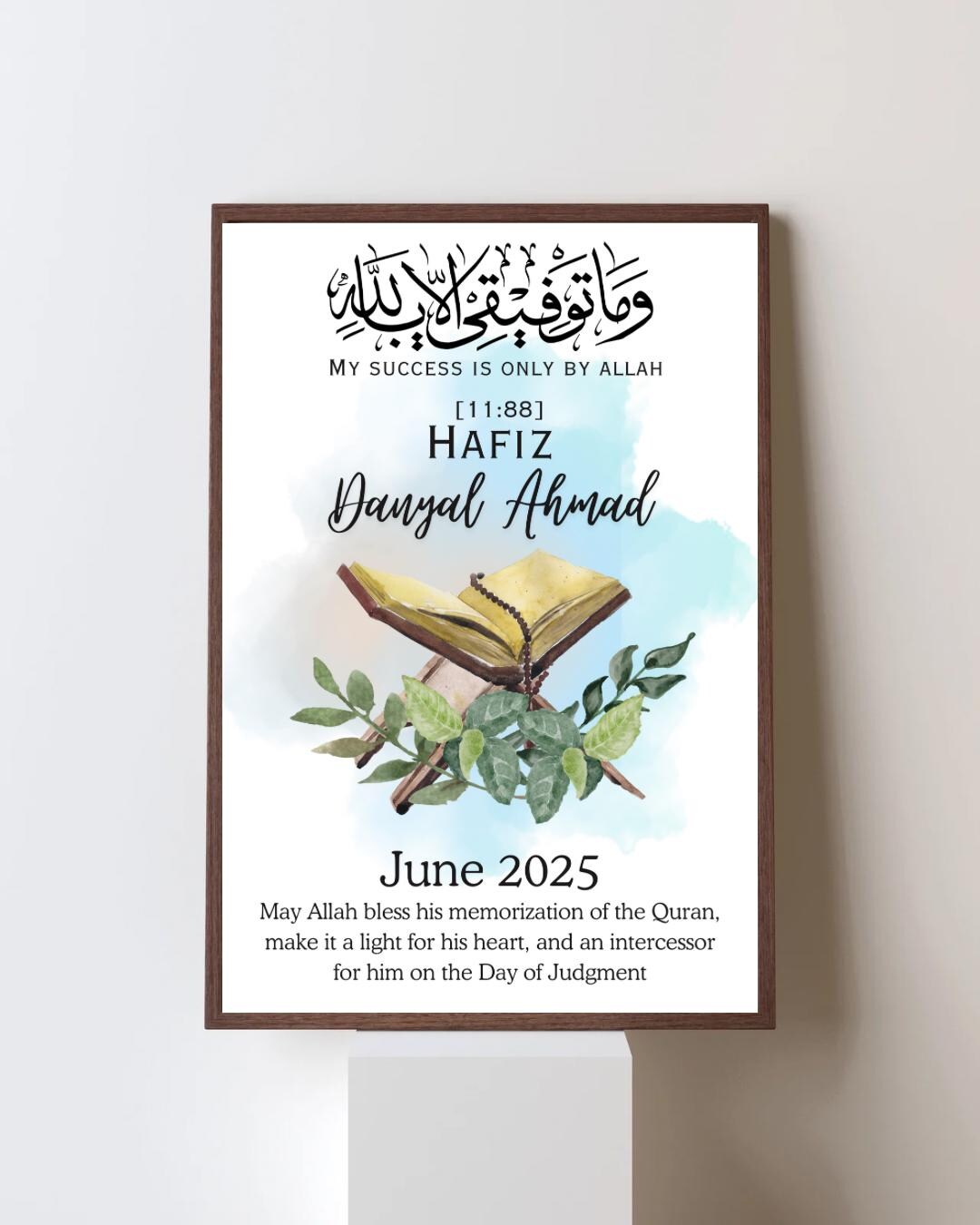 Editable Hafiz Certificate Print Template | Quran Memorization Gift ...