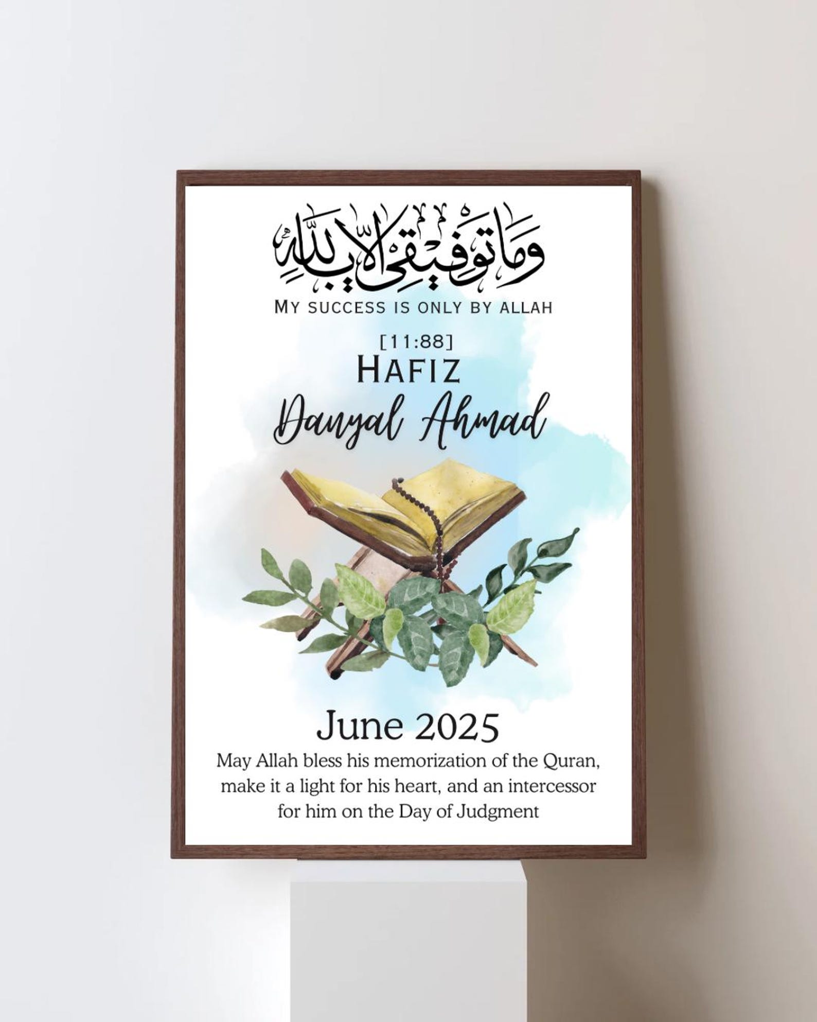 Editable Hafiz Certificate Print Template | Quran Memorization Gift ...