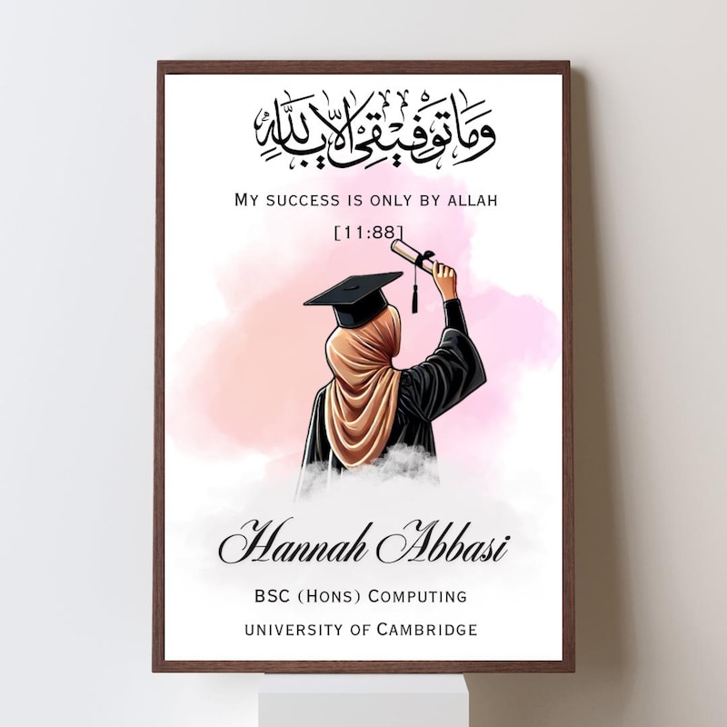 Graduation Aalimah - Etsy