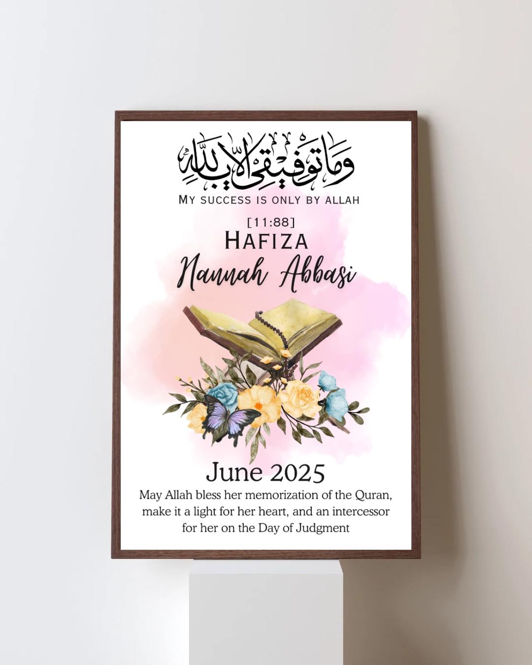 Editable Hafiza Certificate Print Template | Quran Memorization Gift ...