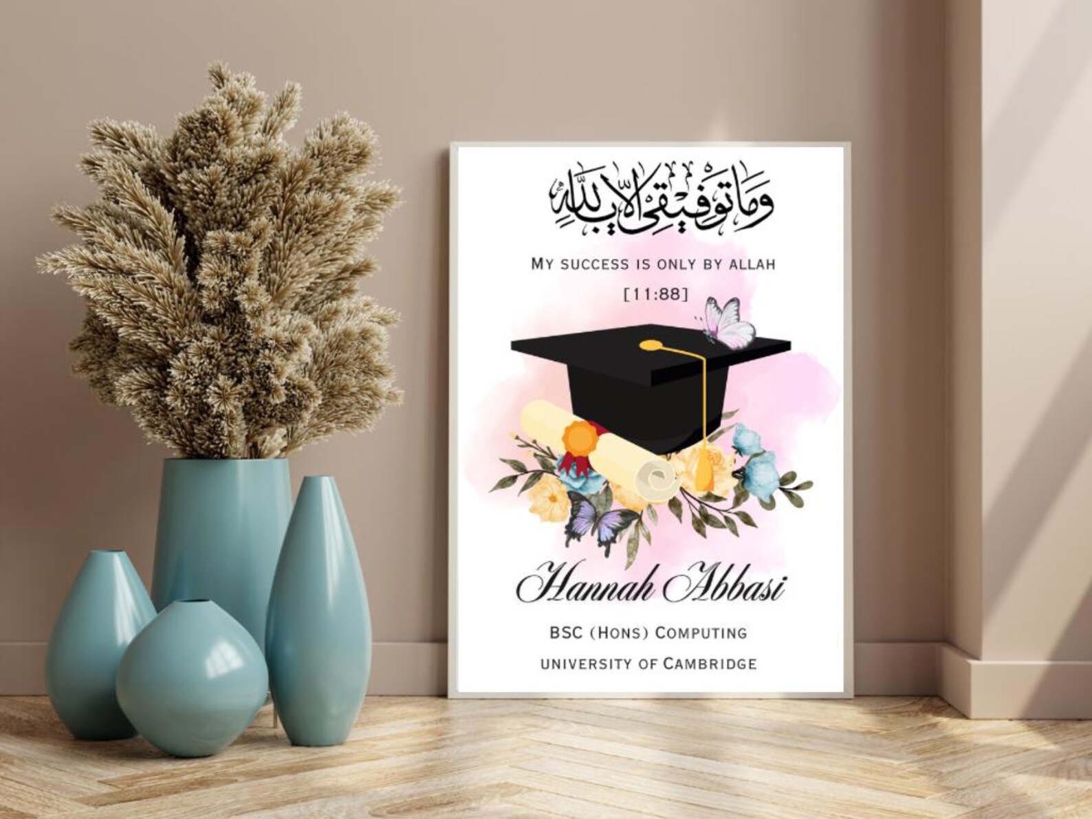 Personalised Islamic Graduation Gift|islamic Graduation Print ...