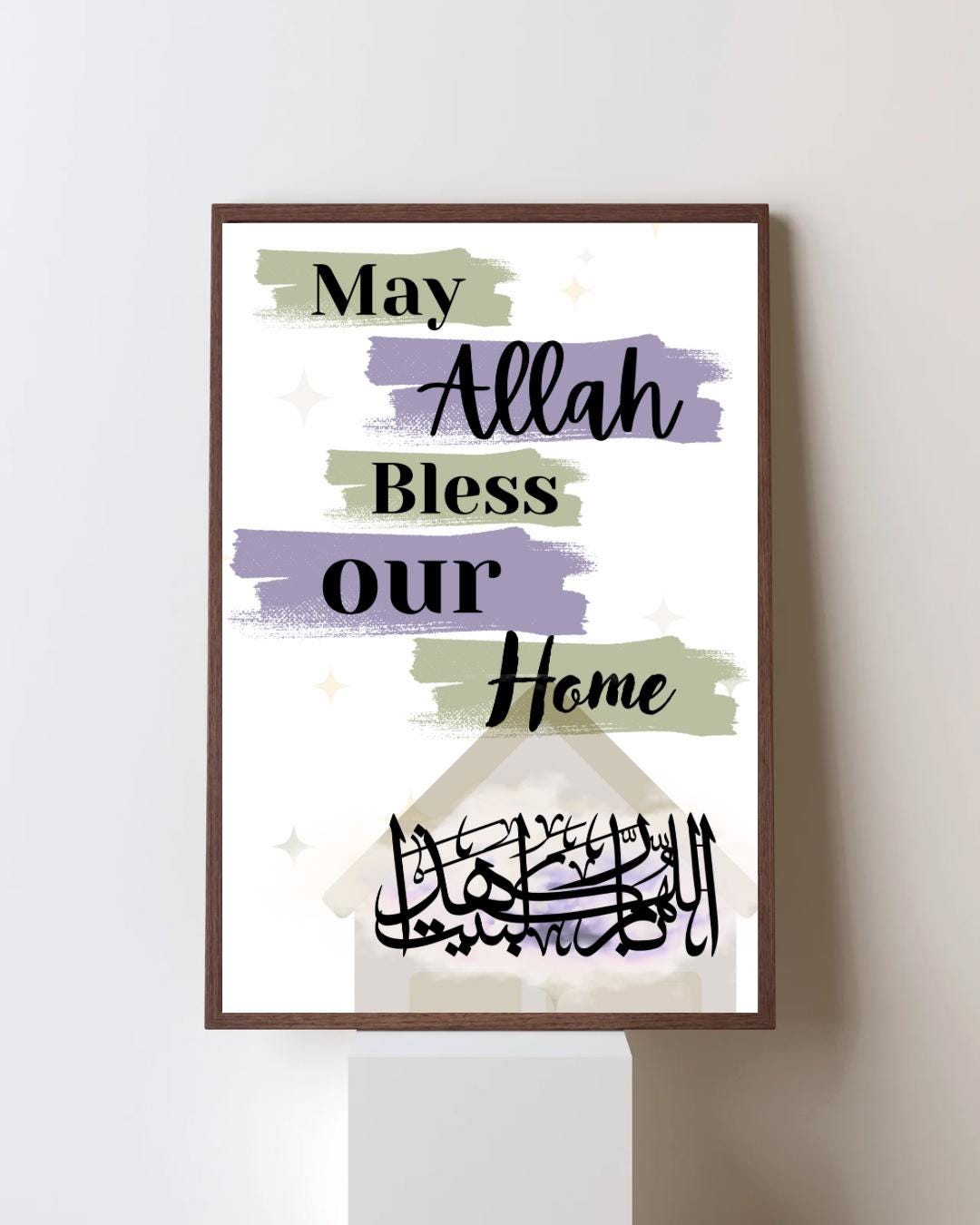 Islamic Home Blessing Digital Print | Allahumma Barik Lana Fi Baitina ...