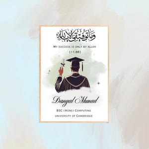 Personalised Islamic Graduation Gift|islamic Graduation Print ...