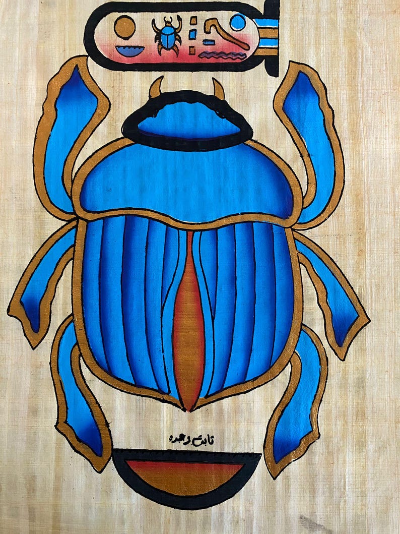 Egyptian Scarab Beetle Papyrus Painting: Khepri Rising Sun Art - Etsy