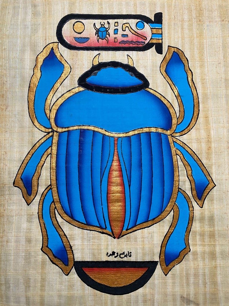 Egyptian Scarab Beetle Papyrus Painting: Khepri Rising Sun Art - Etsy