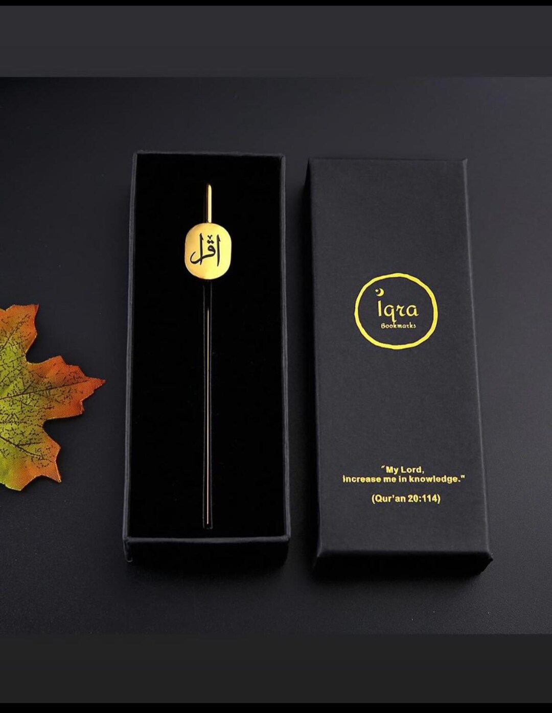 Iqra Quran Marker - Etsy