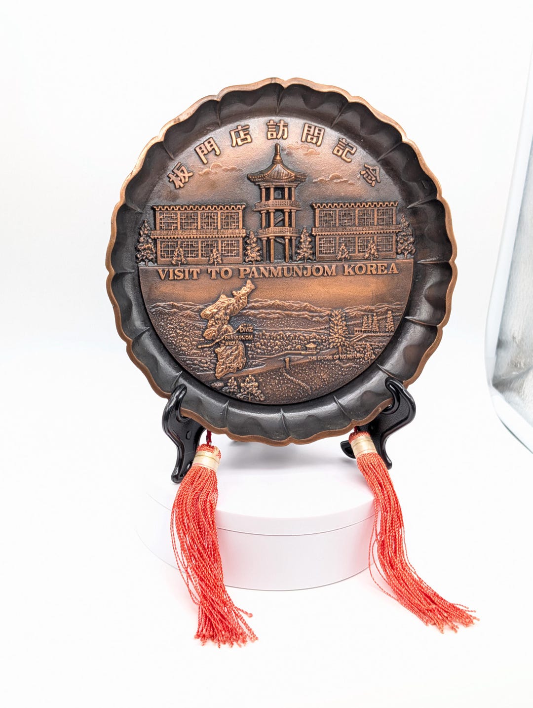 Vintage Visit to Panmunjom Korea Souvenir Plate | DMZ Joint Security ...