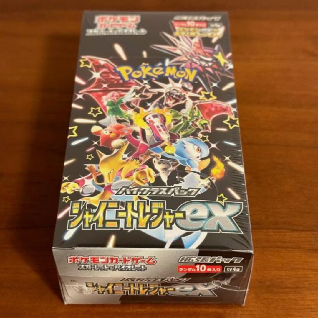 Pokemon Card Shiny Treasure Ex Box Sv4a Scarlet & Violet High Class ...