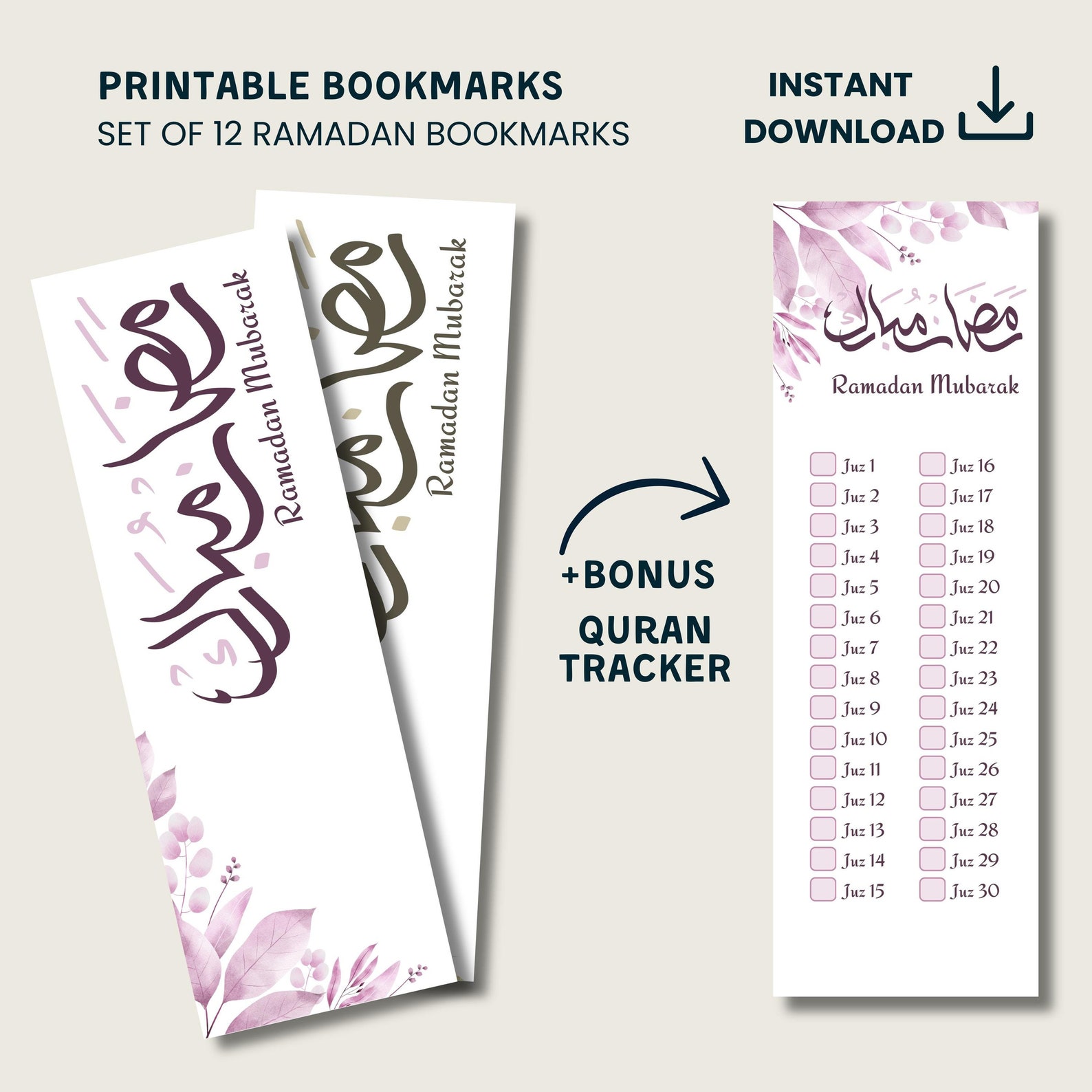 12 Printable Ramadan Bookmark Set | Islamic Bookmark | Ramadan Bookmark ...