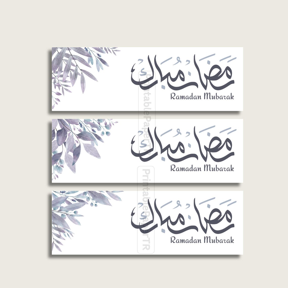 12 Printable Ramadan Bookmark Set | Islamic Bookmark | Ramadan Bookmark ...