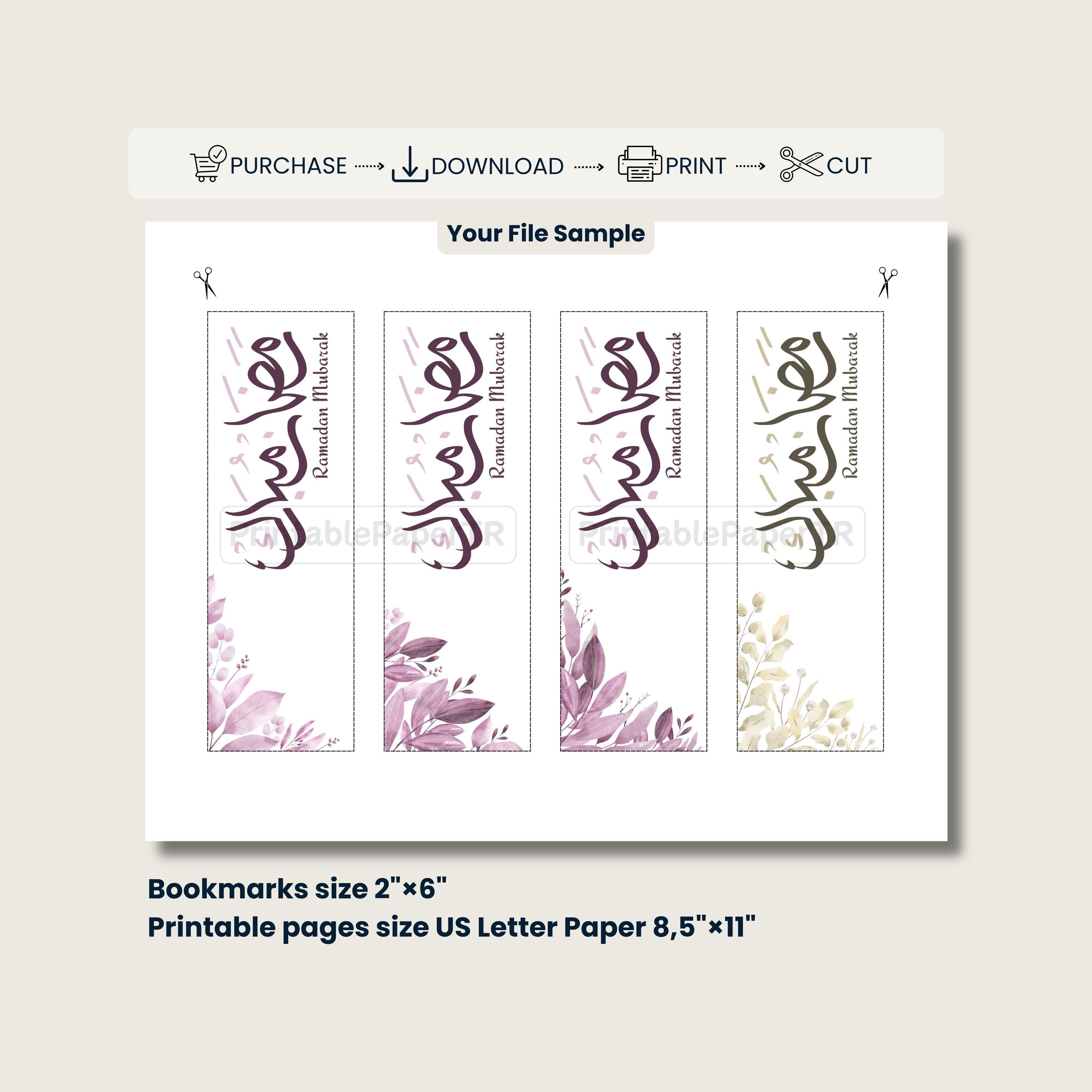 12 Printable Ramadan Bookmark Set | Islamic Bookmark | Ramadan Bookmark ...