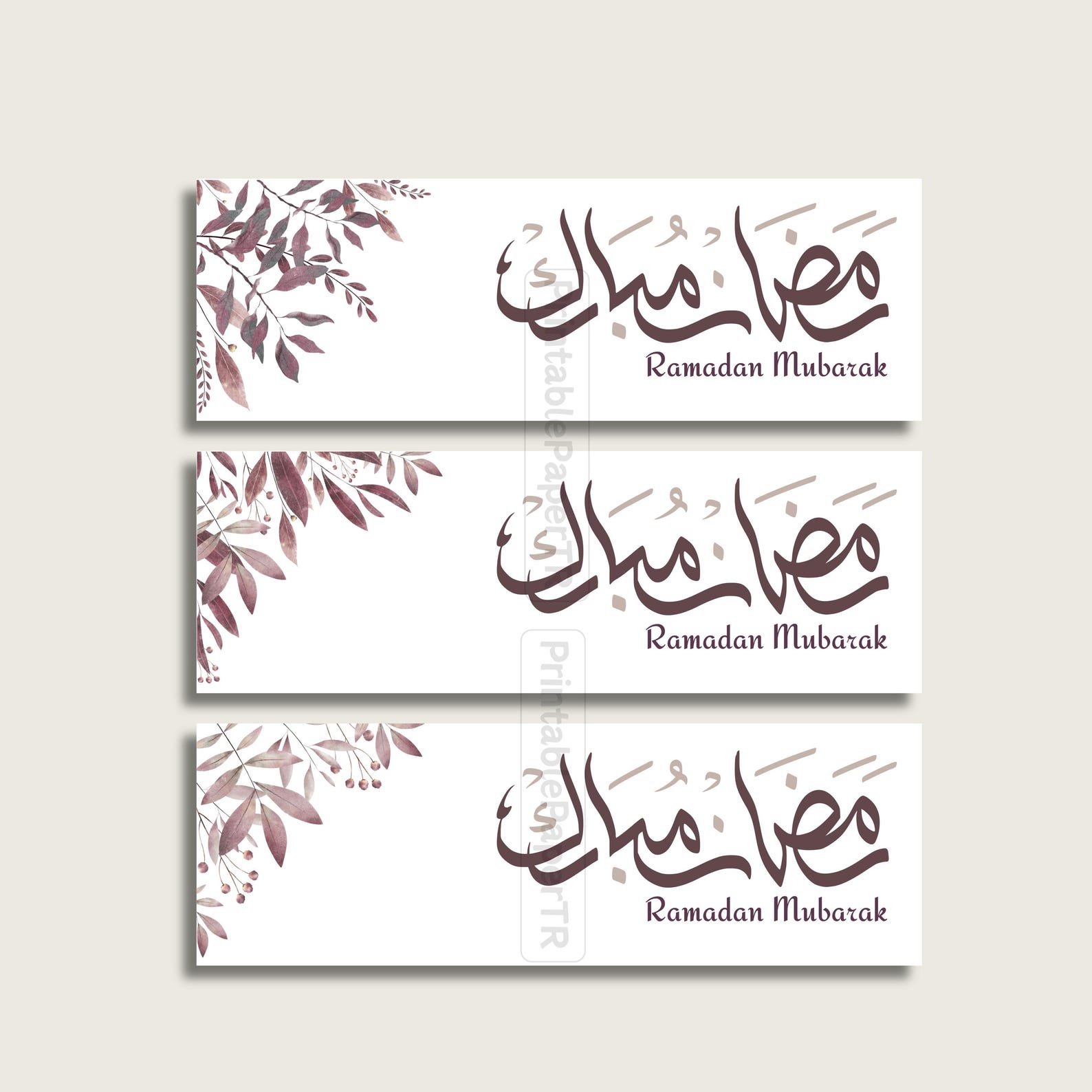 12 Printable Ramadan Bookmark Set | Islamic Bookmark | Ramadan Bookmark ...