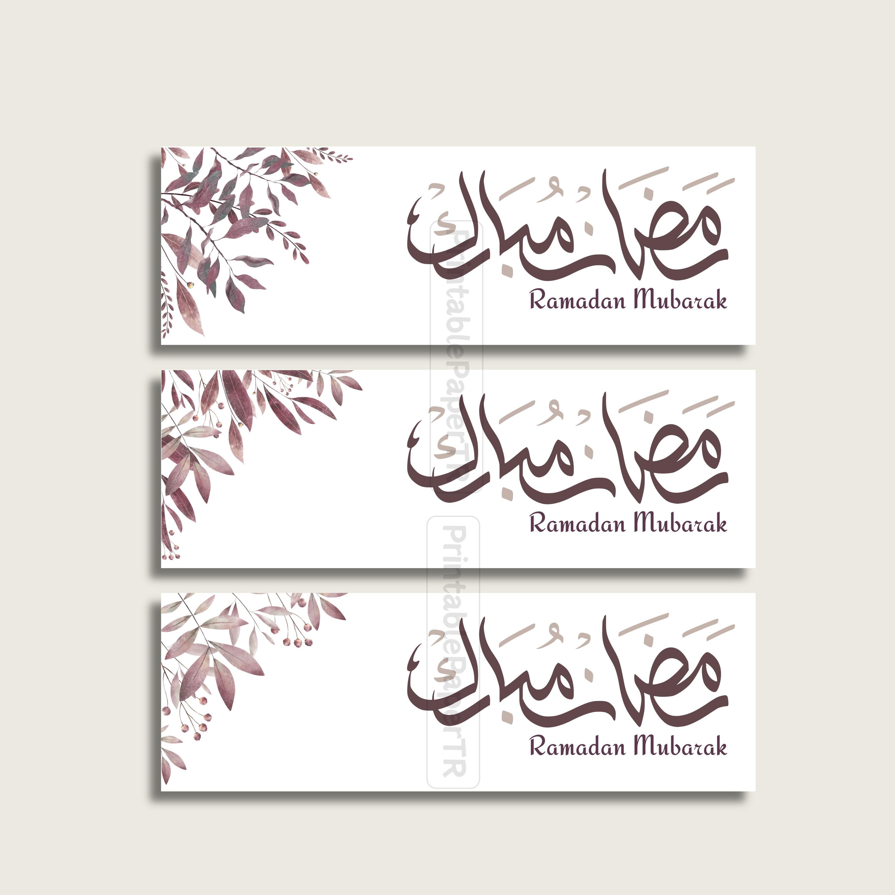 12 Printable Ramadan Bookmark Set | Islamic Bookmark | Ramadan Bookmark ...
