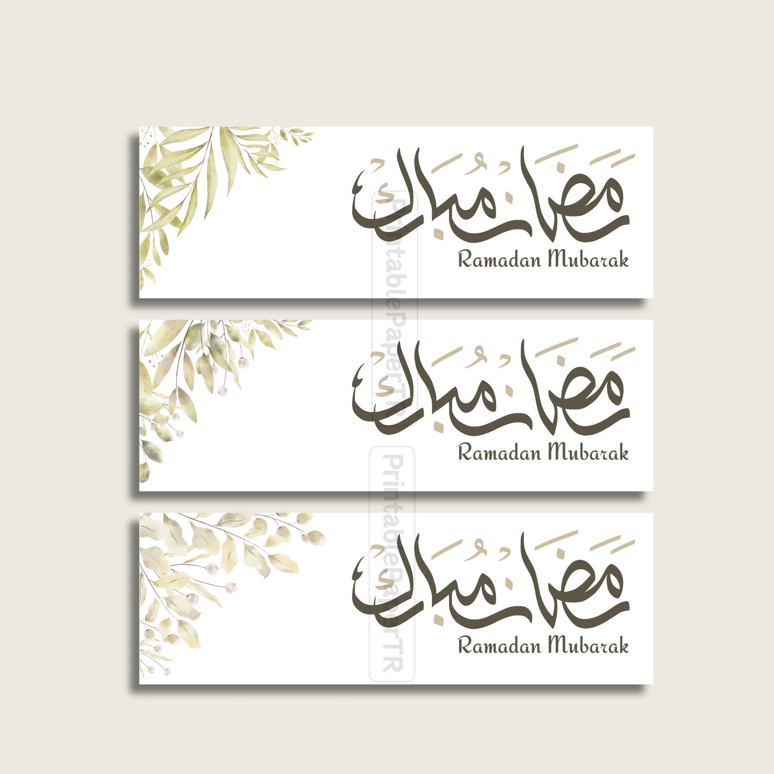 12 Printable Ramadan Bookmark Set | Islamic Bookmark | Ramadan Bookmark ...