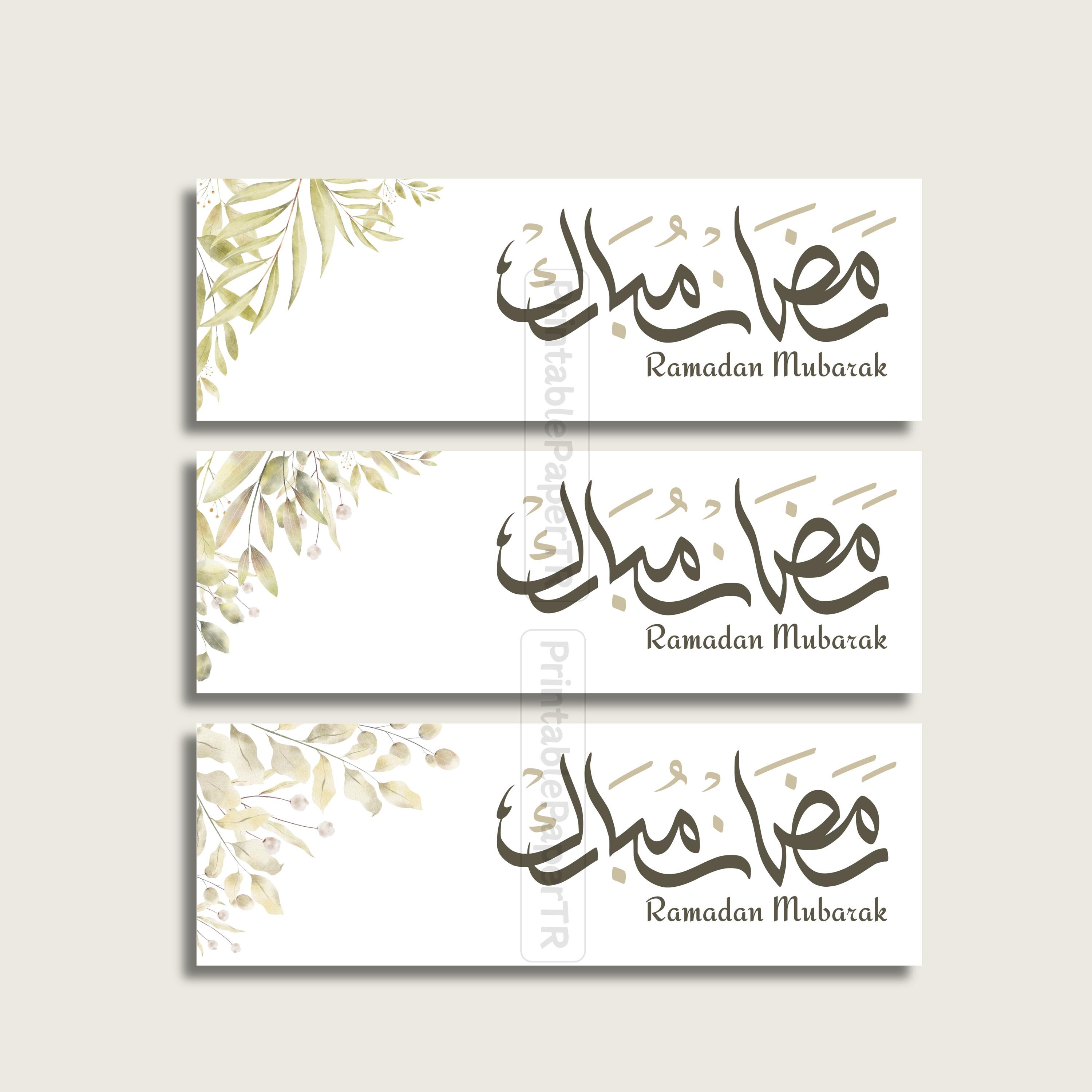 12 Printable Ramadan Bookmark Set | Islamic Bookmark | Ramadan Bookmark ...