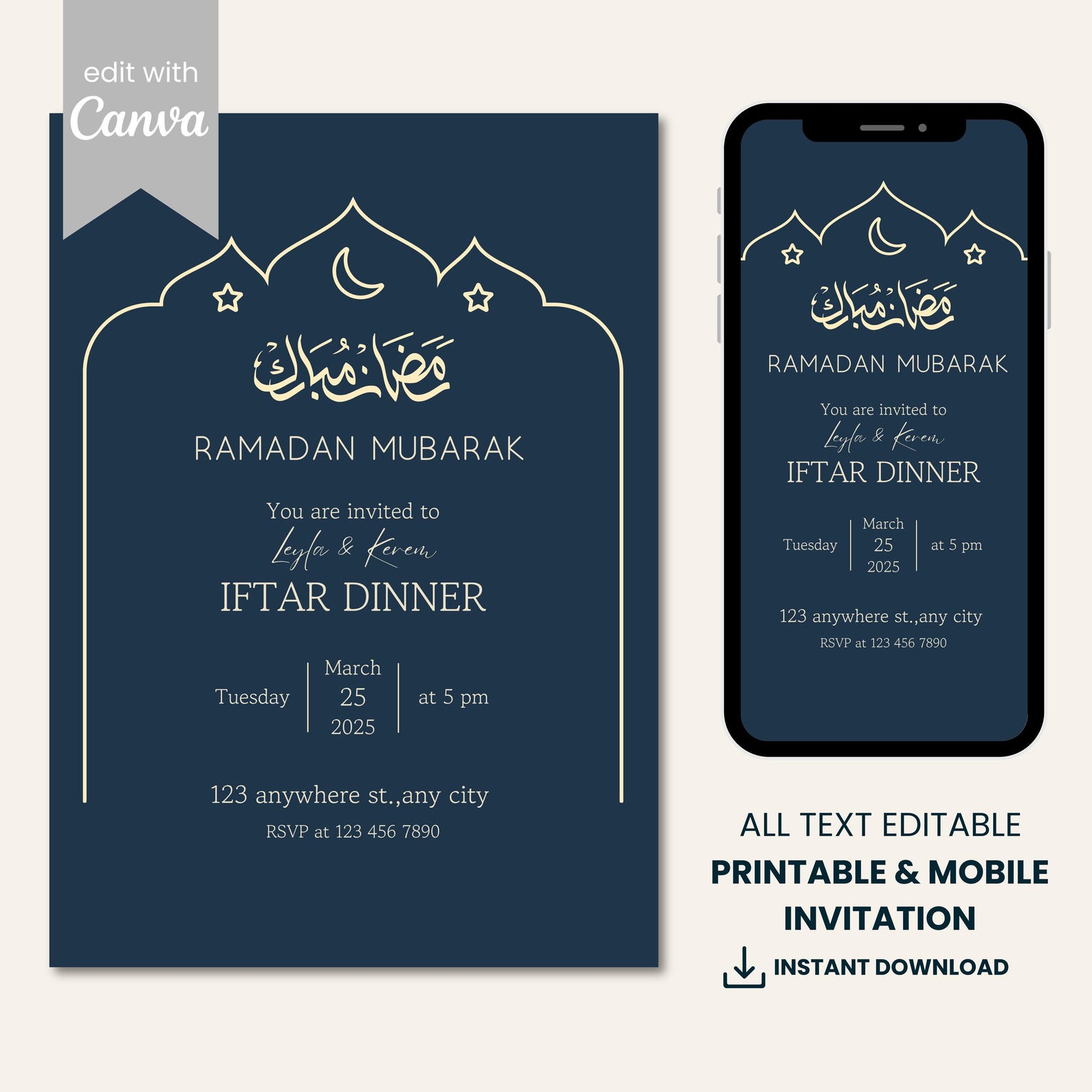 Editable Iftar Dinner Invitation Printable Ramadan Iftar Invite Card ...