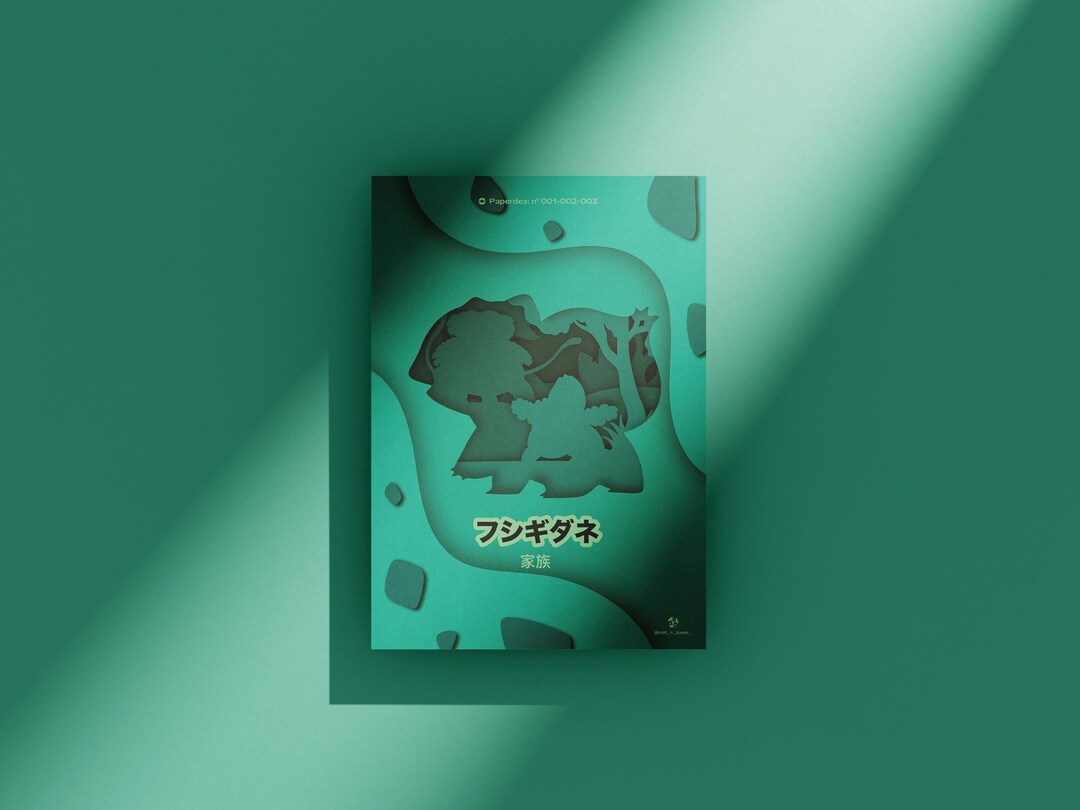 KANTO Starter Digital Papercut - Pokémon Paperdex - Etsy