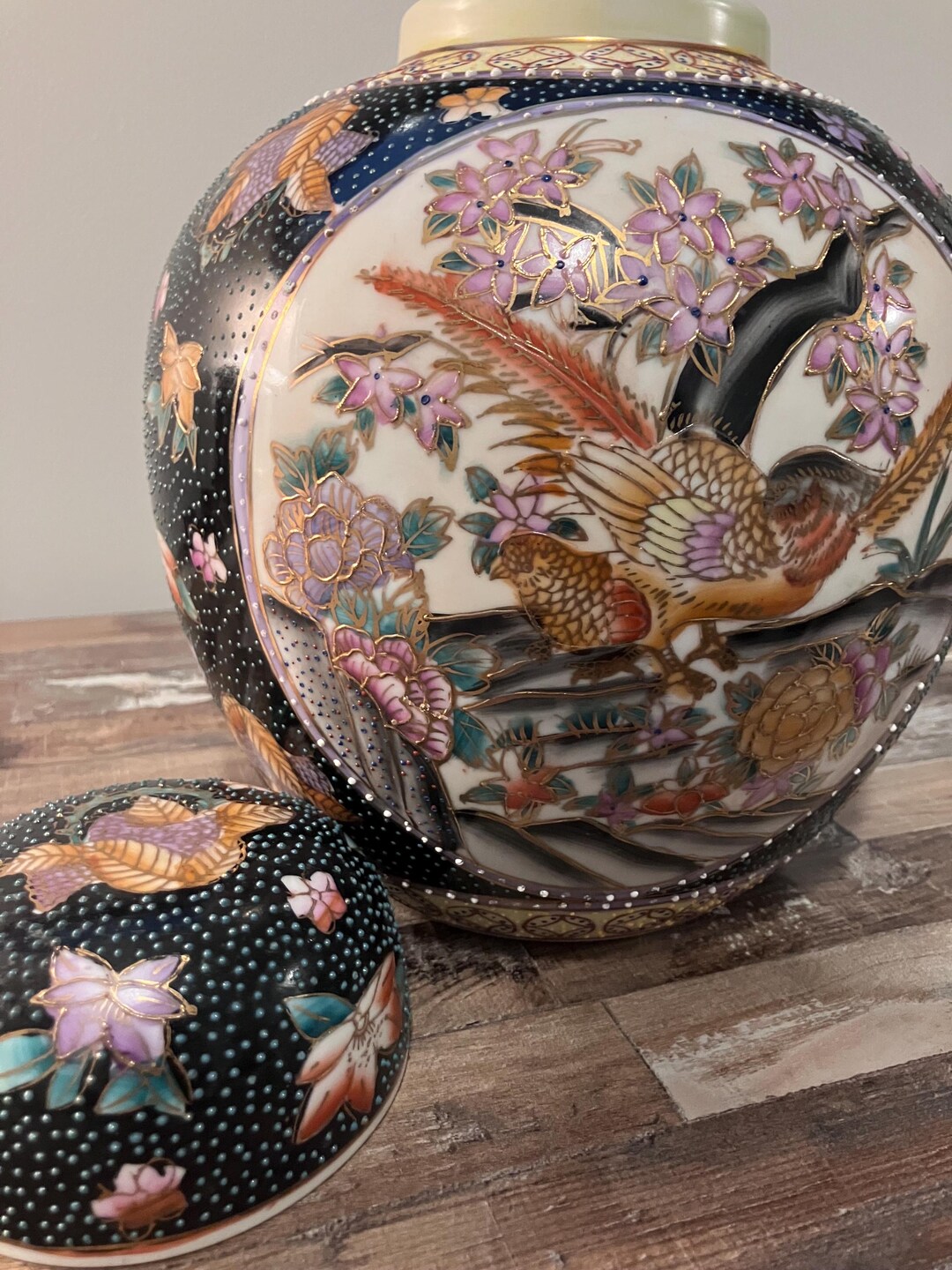 Large Vintage Japanese Ginger Jar - Etsy